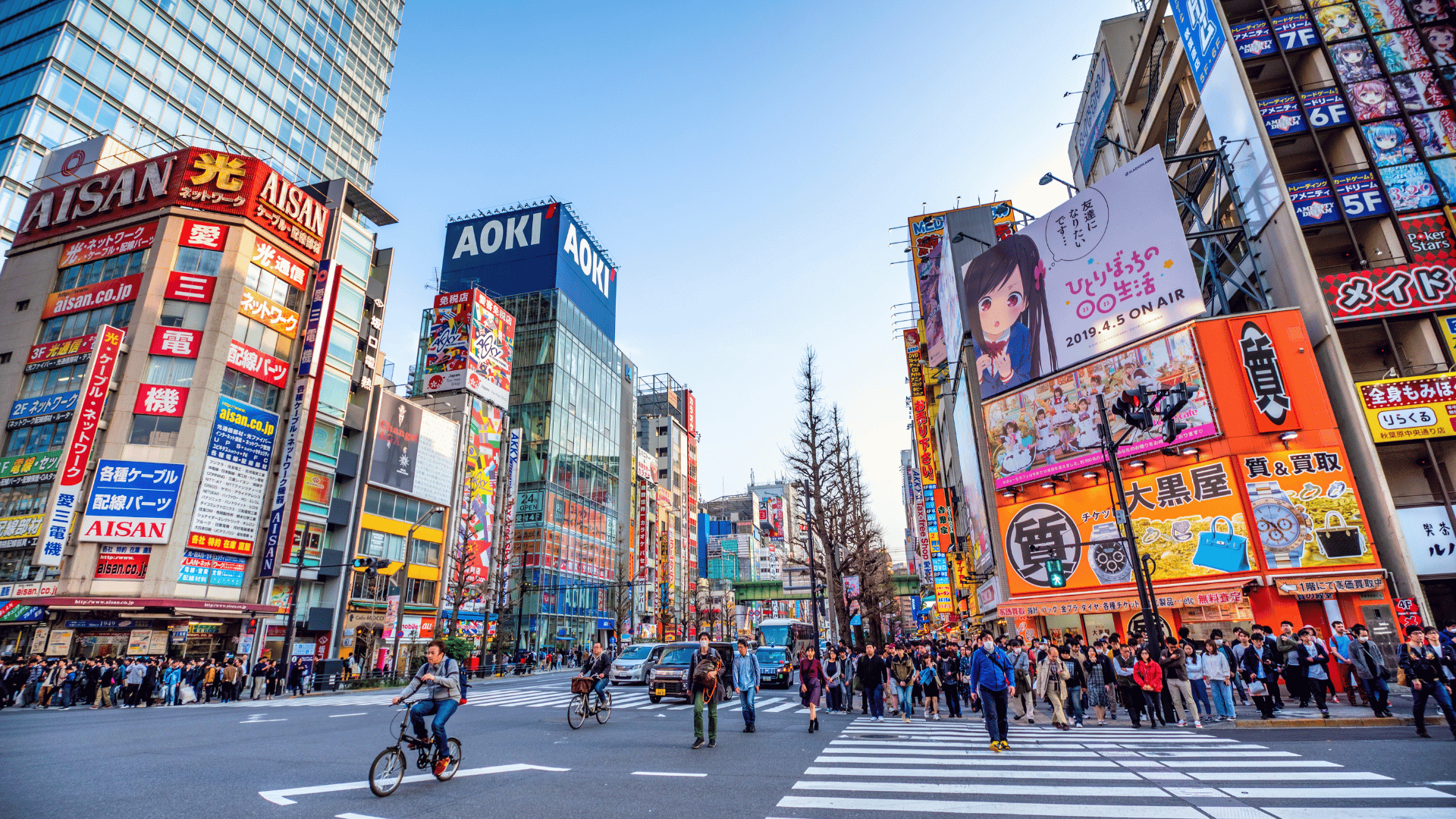 Japan Payroll Guide and Insights | activpayroll